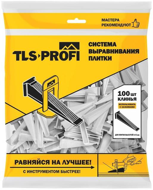 Система выравнивания плитки TLS-Profi Клин 100 шт, новый, в наличии ...