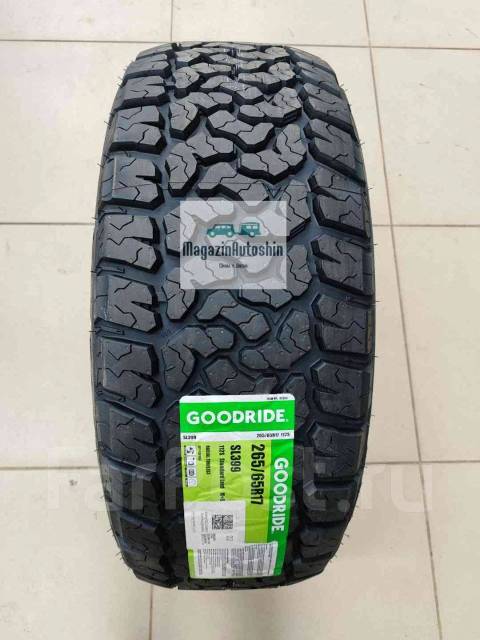 Goodride SL399, 265/65R17 112S, 17", 1 шт, 265 мм, 65 %, радиальный ...