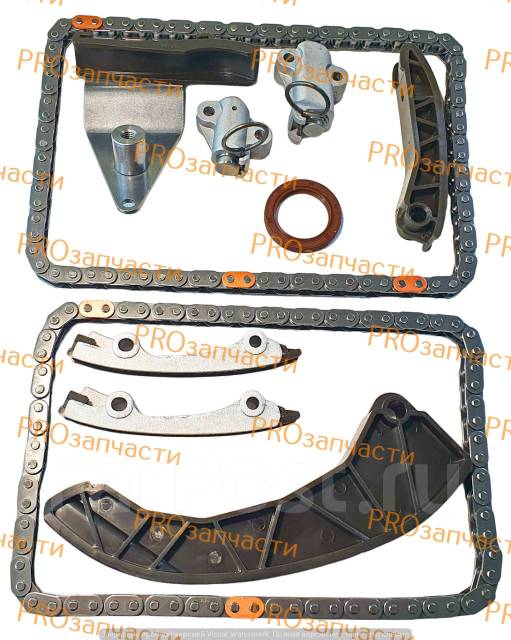 Цепь ГРМ Hyundai Kia D4FA D4FB Zuiko купить во Владивостоке по цене: 10 ...