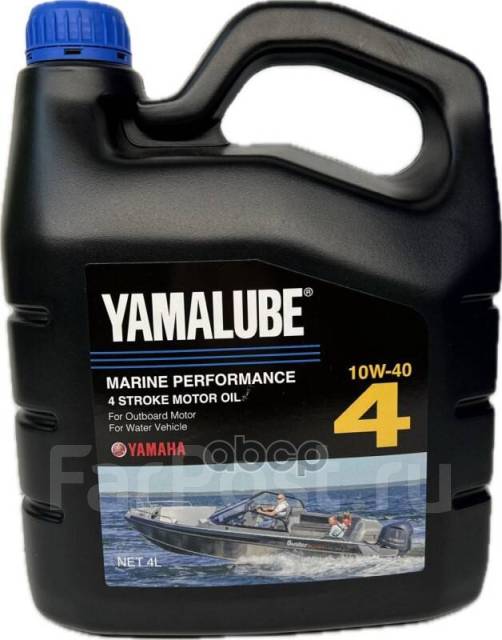 Синт. 4Л. Yamalube 10W-40 (Sj/Cf) Масло Для Лодочных Моторов Yamaha арт ...
