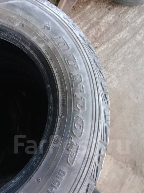 Dunlop, 205/70-15, 15", 1 шт, 205 мм, 70 %, радиальный, летние, 50 % ...