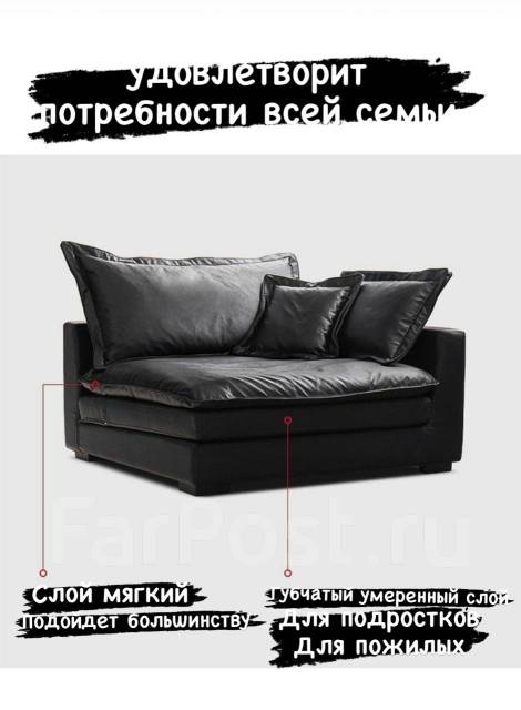 Диван прямой 2800х1200 цвет черный Loft, кожзам, чёрный, 120,0 см, 60,0 ...
