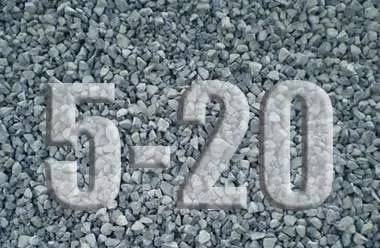 Щебень 5-20, в наличии. Цена: 2 900₽ в Хабаровске