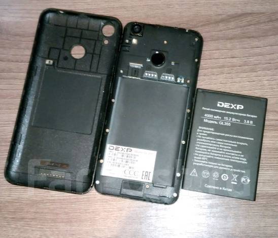 Смартфон, DEXP GL355, моноблок, черный, б/у, в наличии. Цена: 1 000₽ во Владивостоке