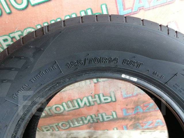Arivo Premio ARZero, 185/70 R14, 14", 1 шт, в наличии, 185 мм, 70 % ...
