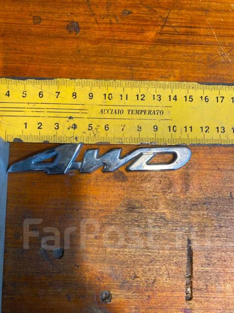 Шильдик 4wd купить во Владивостоке по цене: 500₽ — частное объявление ...