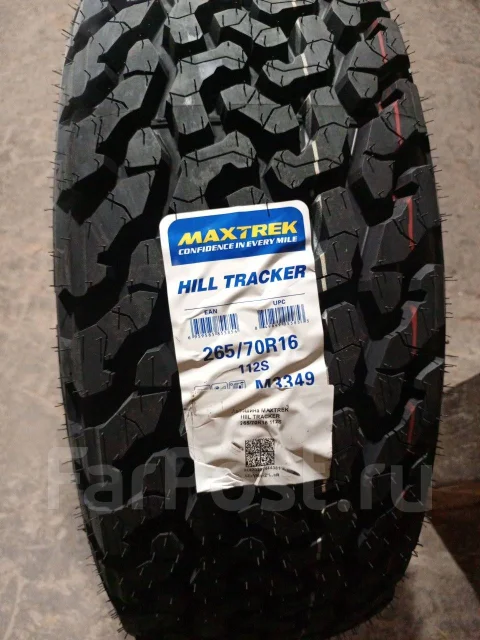 Maxtrek Hill Tracker, 265 70R16, 16", 1 шт, в наличии, 265 мм, 70 % ...