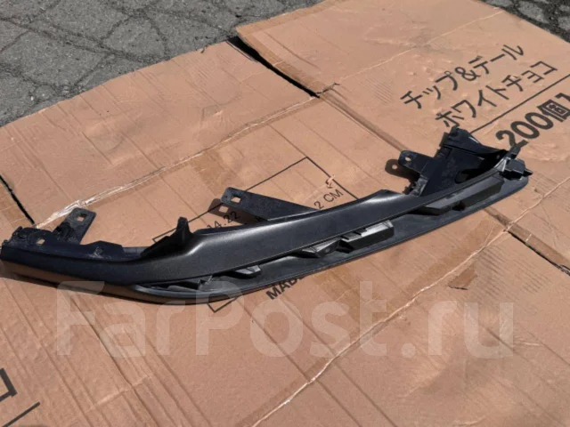 Накладка на бампер Lexus NX200 NX200T NX300H NX300 F-sport купить во ...