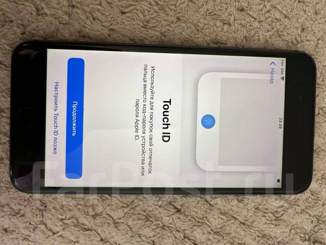 Айфон, Apple iPhone 8 Plus, 256 гб, 5.50", моноблок, черный, 3G, 4G LTE ...