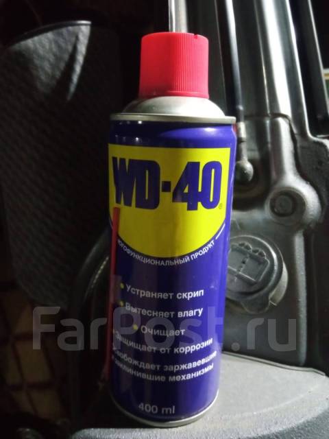 WD-40 400 мл универсальная смазка проникающая аэрозоль жидкий ключ во ...