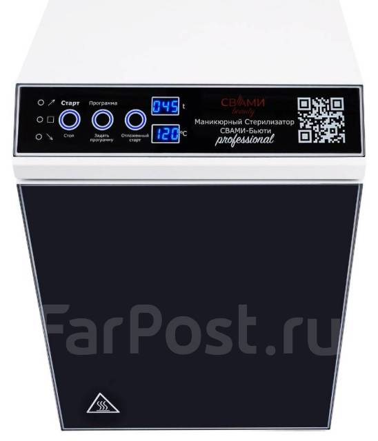 Маникюрный Стерилизатор ГП-5 PRO СВами-Бьюти Cухожар до 12 комплектов ...