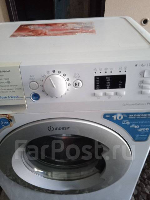 Продам стиральную машинку индезит б/у 6 кг, Indesit, 6,0 кг, в наличии ...