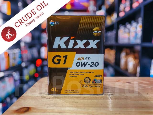 Масло моторное KIXX G1 0W-20 SP/GF-6A, 4л, синтетическое, 4,00 л. SP ...