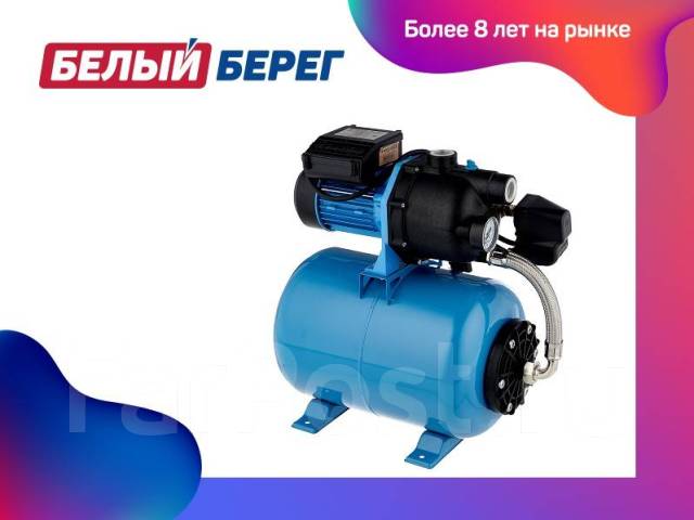 Насосная станция «Джамбо» 60/35 П-24, в наличии. Цена: 14 595₽ во ...