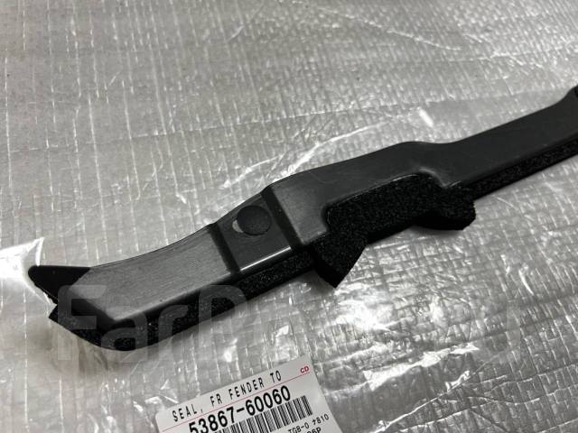 Уплотнитель крыла передний левый 53867-60060 Toyota Land Cruiser 100 ...