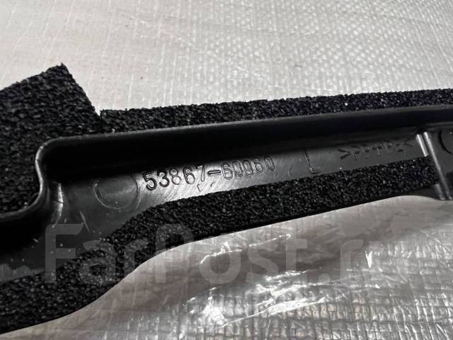 Уплотнитель крыла передний левый 53867-60060 Toyota Land Cruiser 100 ...