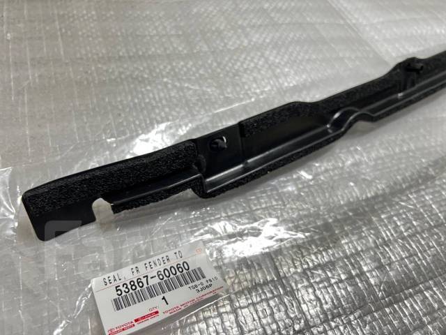 Уплотнитель крыла передний левый 53867-60060 Toyota Land Cruiser 100 ...