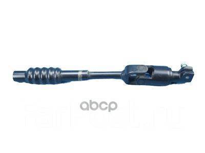 Дан Pулевой Колонки Toyota арт. 4520360141 Каp купить в Санкт ...