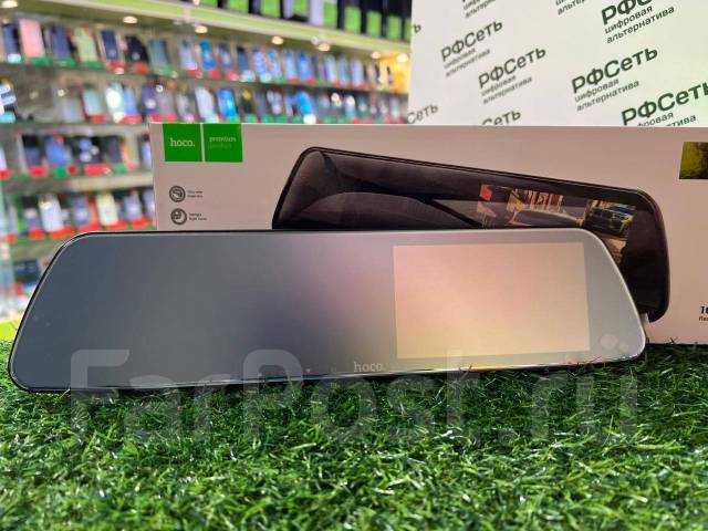 Видеорегистратор зеркало Hoco DV4 (IPS,1080P/30fps) РФ Сеть, новый, в ...