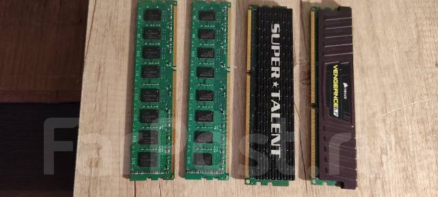 Память Ddr3 4планки 2е 1333 и 2е 1666 16Гб 16 гб б у в наличии Цена