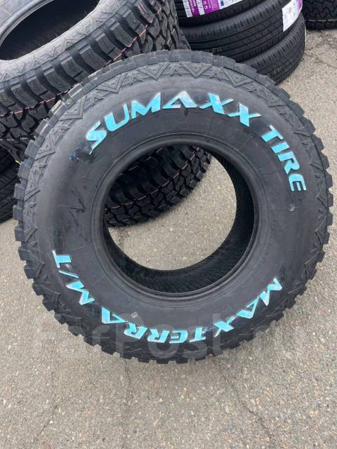 Sumaxx Max Terra M/T, 31 10.5 R15, 15", 1 шт, радиальный, 31", 72", Грязь MT, без шипов. Цена ...