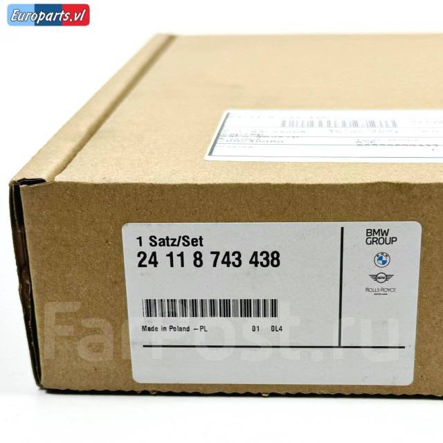 Поддон АКПП ZF для гибридных BMW. АКПП ZF 8HP76. 24118743438 купить во ...