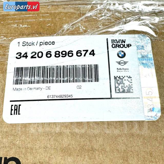 Тормозной диск задний BMW X5 G05, BMW X6 G06, BMW X7 G07. 34206896674 ...