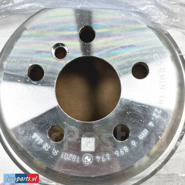 Тормозной диск задний BMW X5 G05, BMW X6 G06, BMW X7 G07. 34206896674 ...