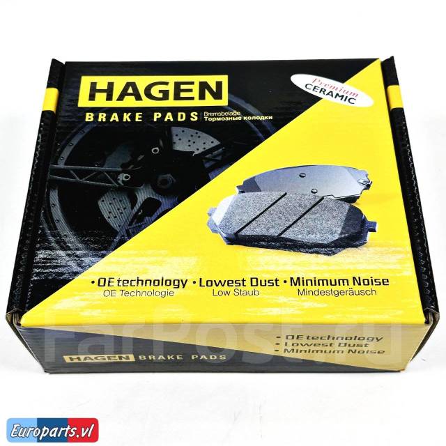 Тормозные колодки BMW X5 G05, X6 G06, X7 G07. Hagen. 34216867175 купить ...