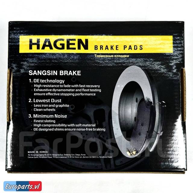 Тормозные колодки BMW X5 G05, X6 G06, X7 G07. Hagen. 34216867175 купить ...
