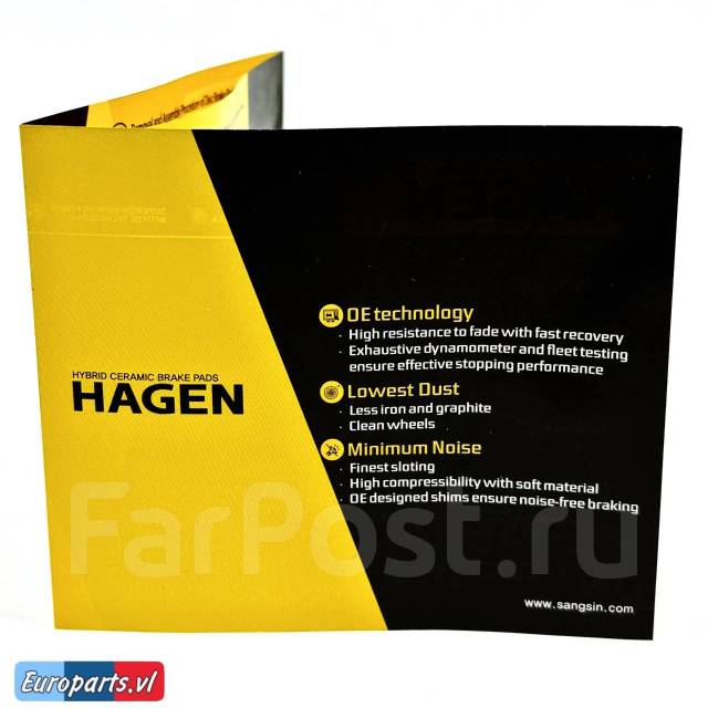 Тормозные колодки BMW X5 G05, X6 G06, X7 G07. Hagen. 34216867175 купить ...