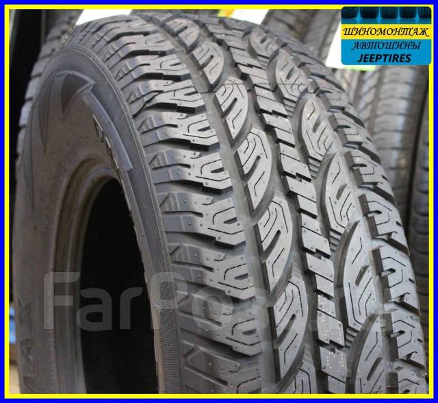 Firemax FM501, 275/65 R20 125S, 20", 1 шт, 275 мм, 65 %, радиальный ...