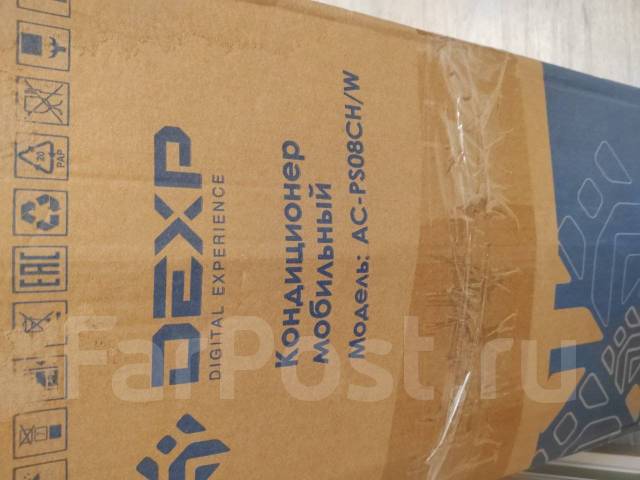 Кондиционер Мобильный (дефект) видео работы внутри, Dexp, On-Off, моноблок, 15 м², б/у, в ...