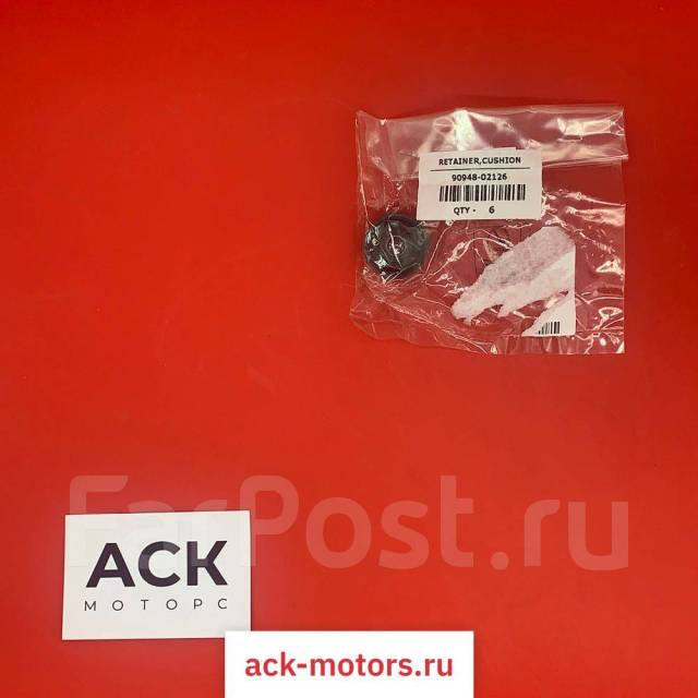 ХХ Шайба металлическая Toyota OEM 9094802126 купить во Владивостоке по ...