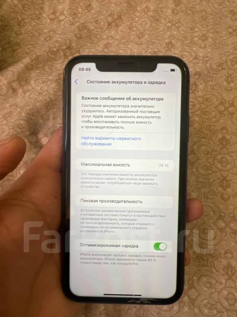 Продам телефон, Apple iPhone 11, 128 гб, 6.10", серый, б/у, в наличии ...
