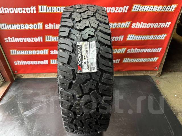 Yokohama Geolandar X-AT G016, 265/75R16 123/120Q 10PR MADE IN JAPAN, 16 ...