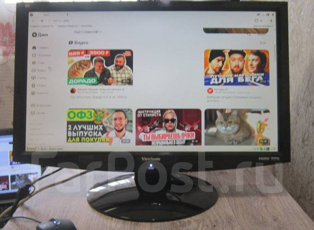 Монитор Viewsonic VX2433WM HDMI, DVI, VGA, Full HD, мультимедиа, ЖК ...