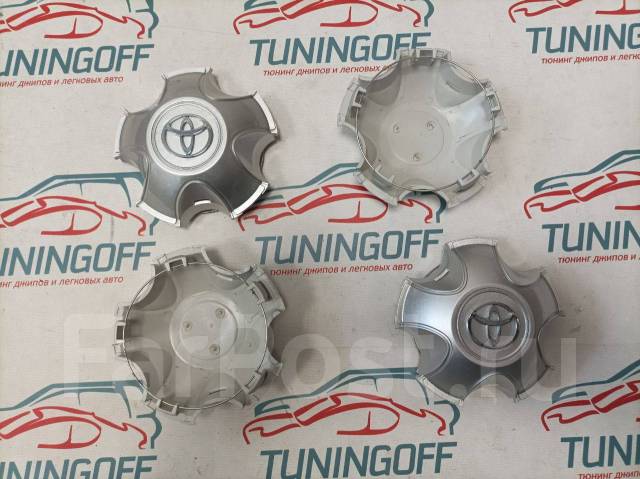 Колпаки (Заглушки) в литьё Toyota Land Cruiser 100 купить во ...