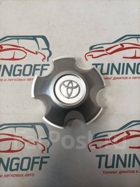 Колпак (Заглушка) в литьё Toyota Land Cruiser 100 купить во ...