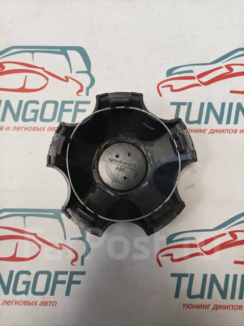 Колпак (Заглушка) в литьё Toyota Land Cruiser 100 купить во ...