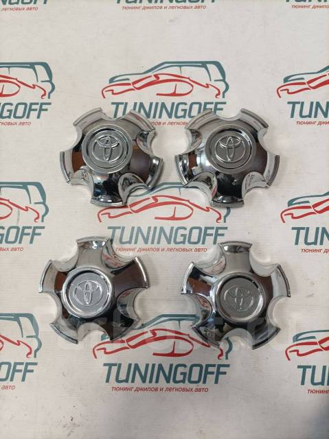 Колпаки (Заглушки) в литьё хром Toyota Land Cruiser 100 купить во ...