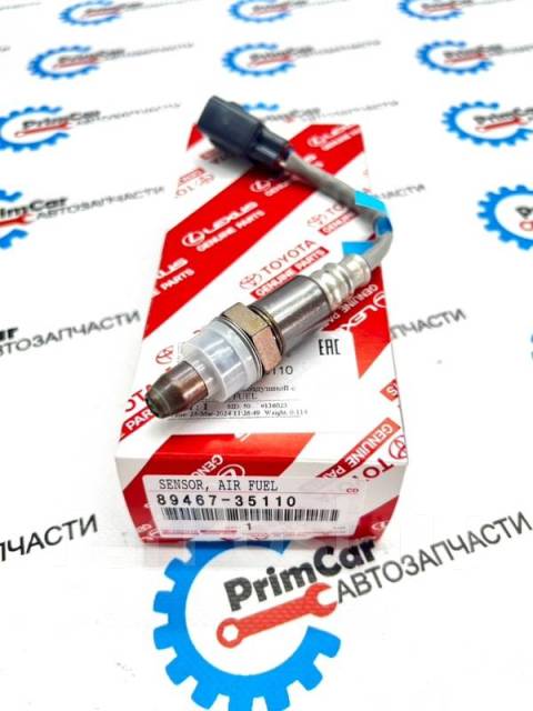 Датчик кислорода Toyota Land Cruiser 8946735110 GRJ200 1GRFE купить во ...