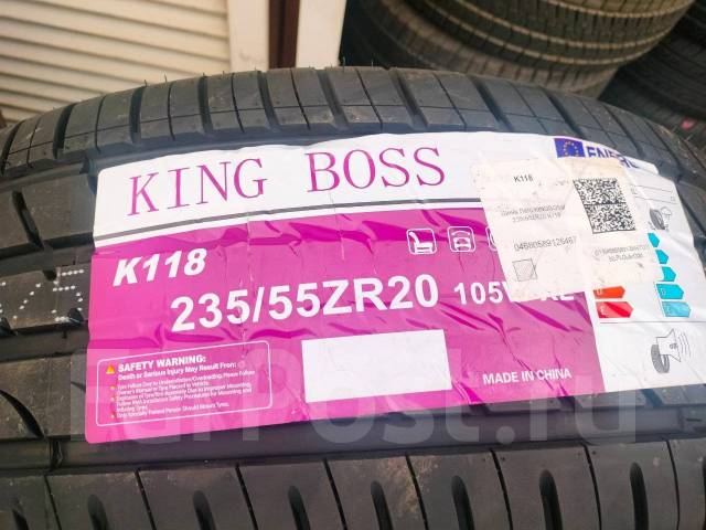 King Boss K118, 235/55r20, 20", 1 шт, 235 мм, 55 %, радиальный, летние ...