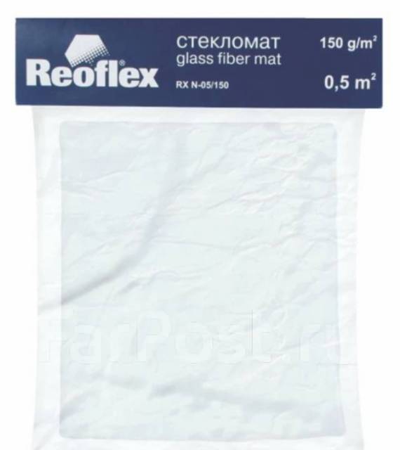 Стекломат 150гр/м2 0,5м2 Reoflex, в наличии. Цена: 166₽ во Владивостоке