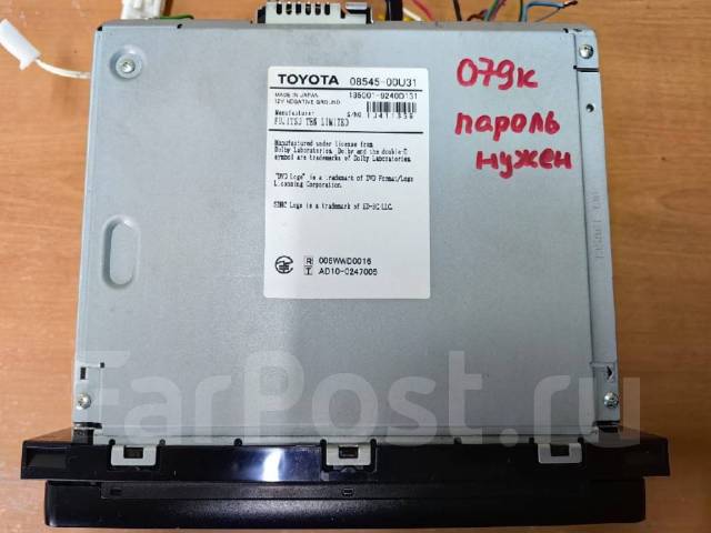 Магнитофон Toyota NSZT-W61G, б/у, в наличии. Цена: 5 500₽ во Владивостоке