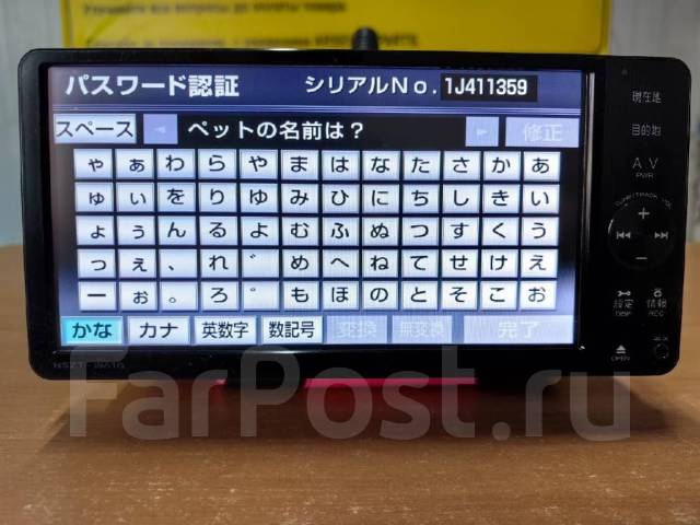 Магнитофон Toyota NSZT-W61G, б/у, в наличии. Цена: 5 500₽ во Владивостоке