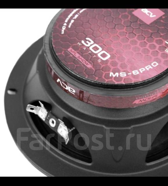 Автомобильные динамики ACV MS-6PRO (16.5 см, RMS 150вт), широкополосные ...
