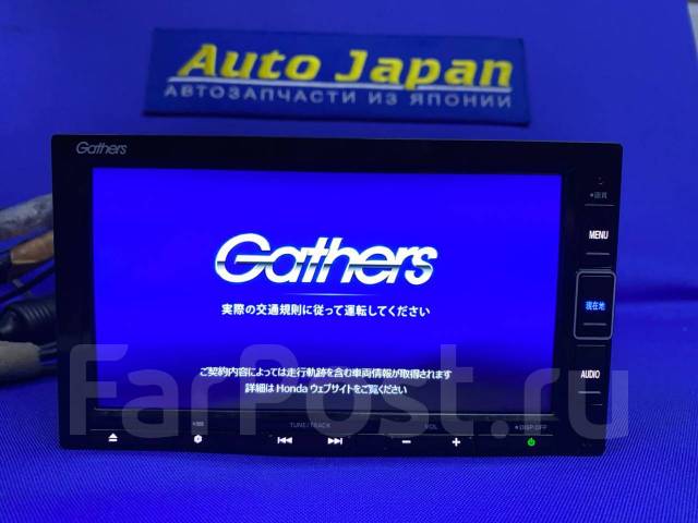 Магнитола Gathers VXM-214VFi, 2 DIN — 178x100 мм, б/у, в наличии. Цена: 20 000₽ во Владивостоке