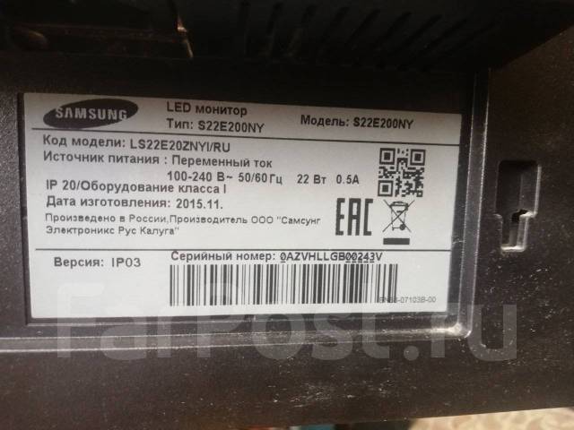 Монитор Samsung S22E200 21,5 дюйм (Full HD), ЖК (LCD, LED, QLED), 21.5 ...