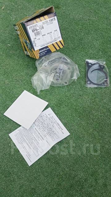 Помпа охлаждающей жидкости Aisin WPN-108 Japan! купить во Владивостоке ...